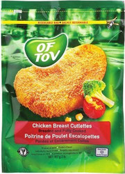 Fortinos Hamilton Flyer 9 September - 6 October 2021